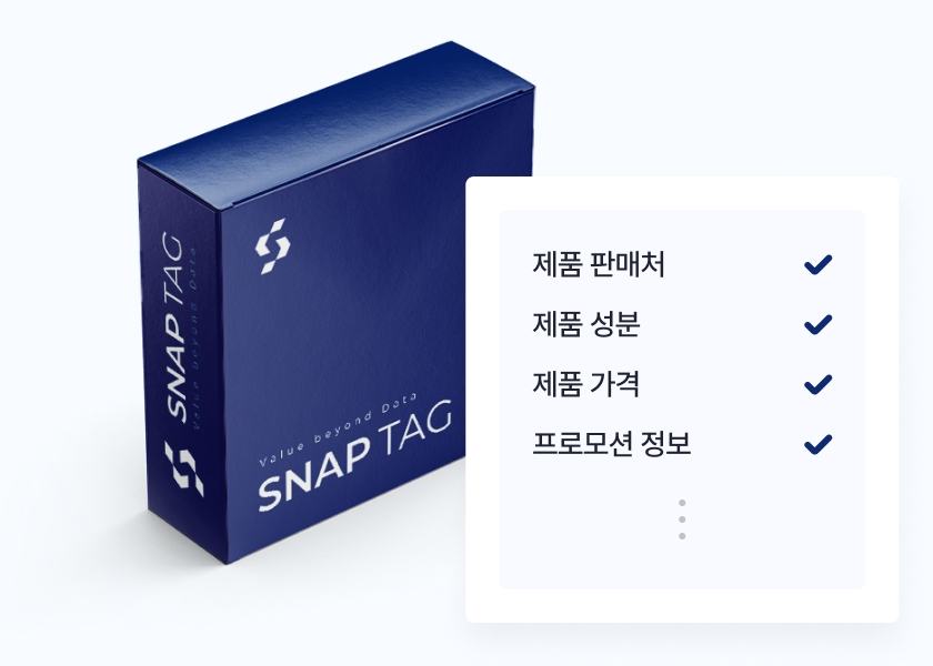 SNAPTAG